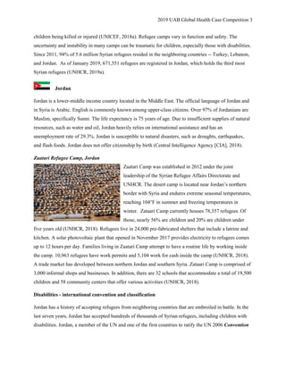 2019 UAB GHCC Case | PDF