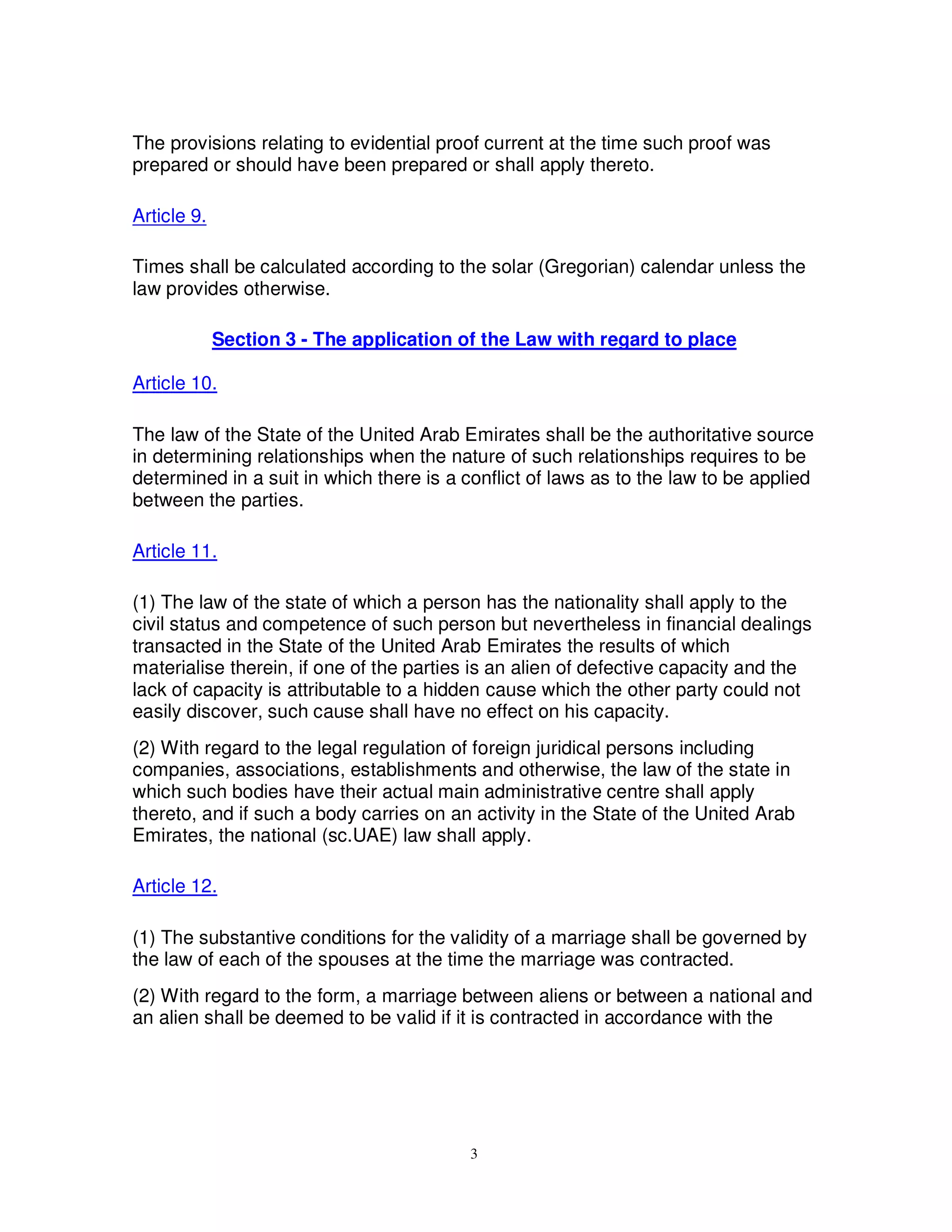 Uae civil-code- english-translation- | PDF