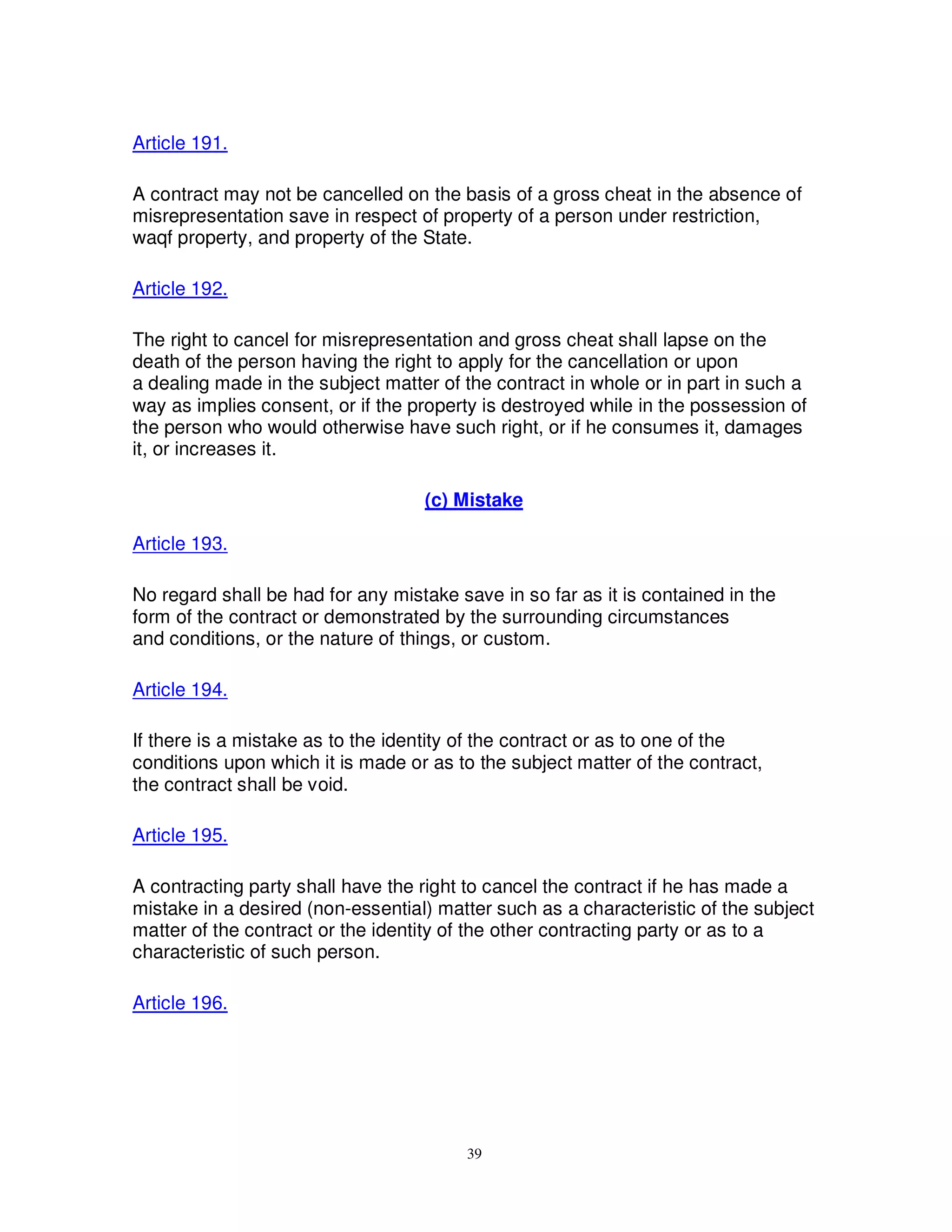 Uae civil-code- english-translation- | PDF