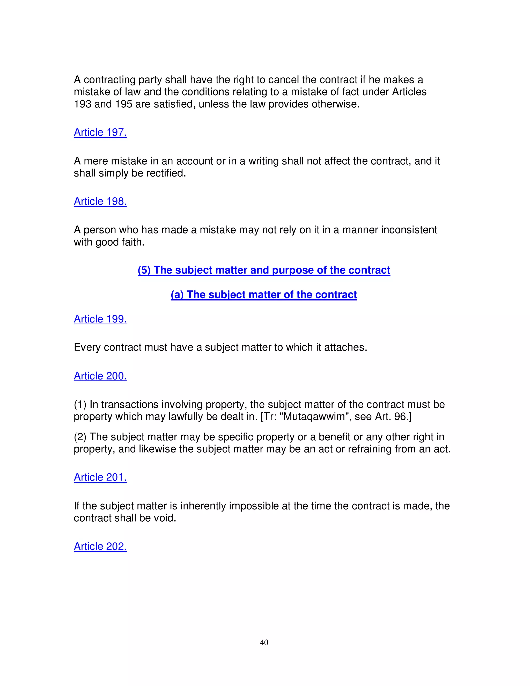 Uae civil-code- english-translation- | PDF