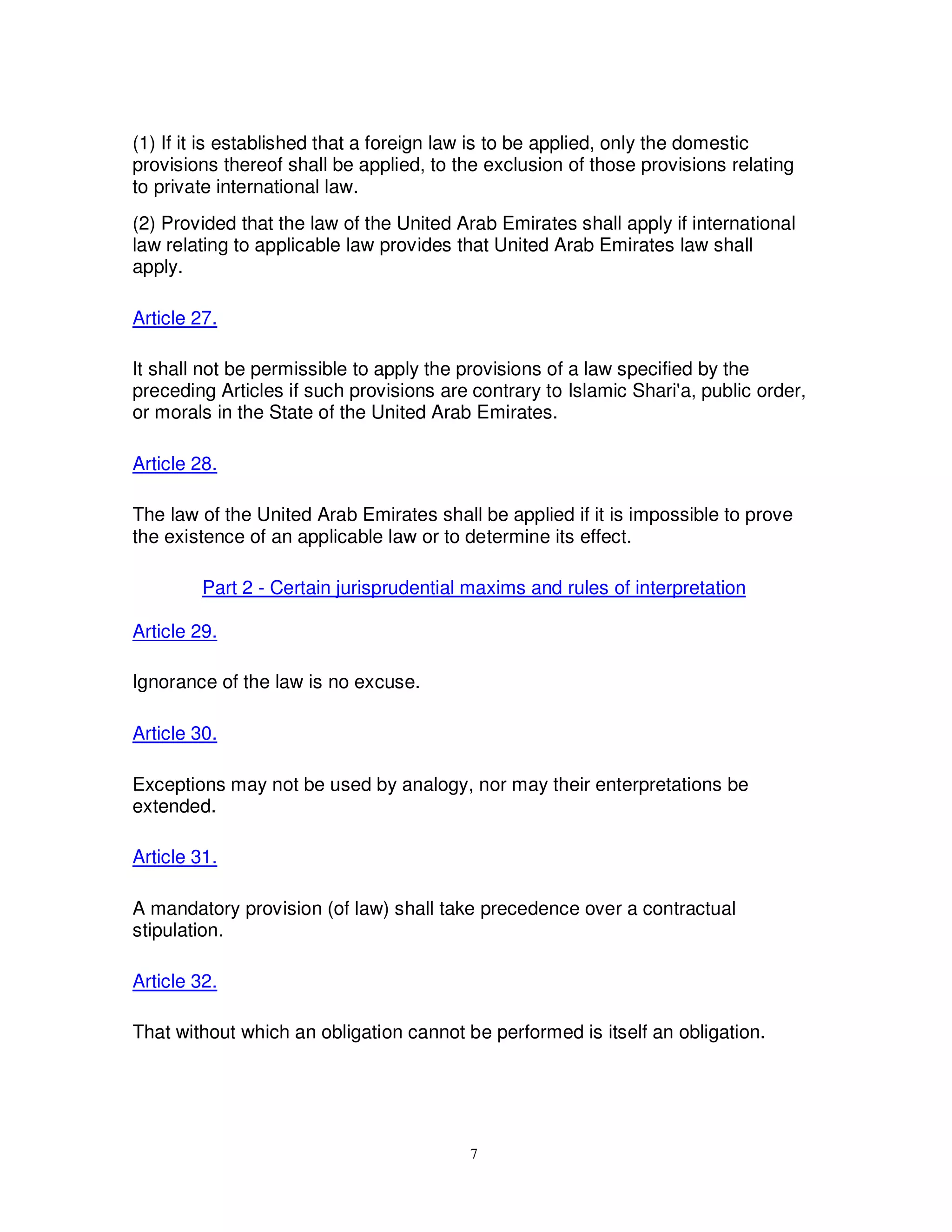 Uae civil-code- english-translation- | PDF