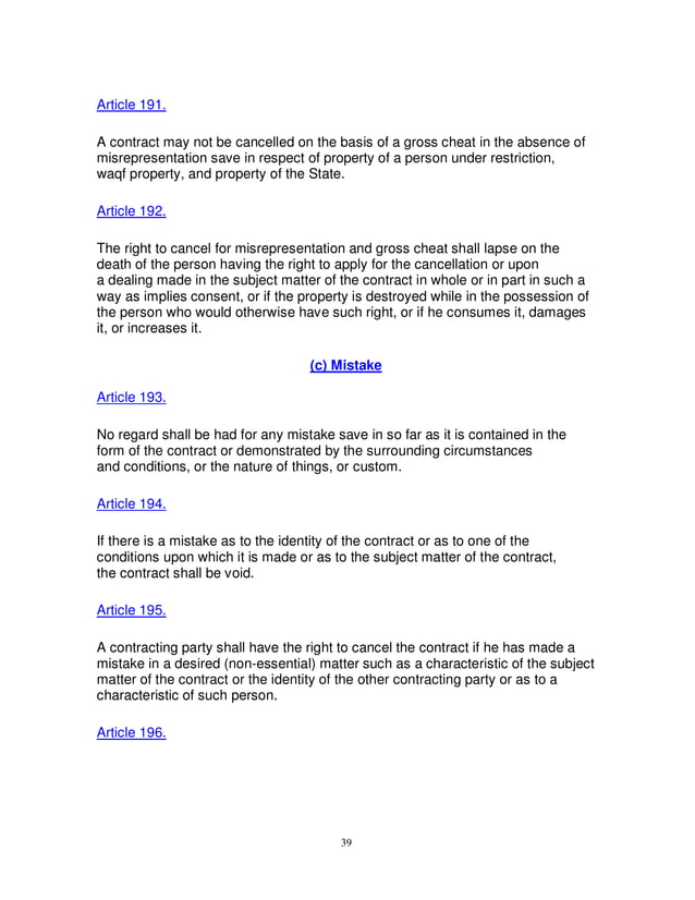 Uae civil-code- english-translation- | PDF