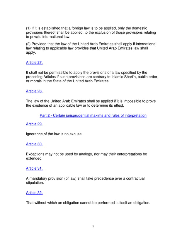 Uae civil-code- english-translation- | PDF