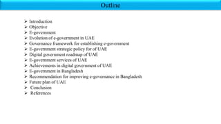 e-Government of UAE and Bangladesh | PPTX