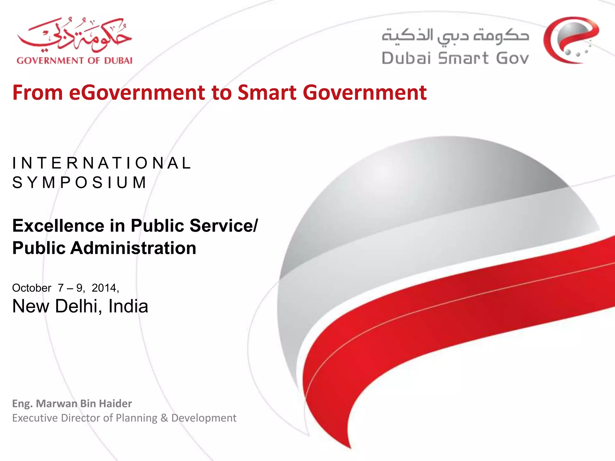 From eGovernment to Smart Government, United Arab Emirates | PPTX