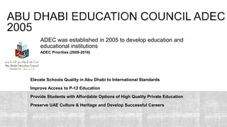 UAE educational development | PPTX