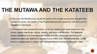 UAE educational development | PPTX