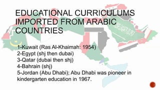 UAE educational development | PPTX