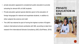 UAE educational development | PPTX