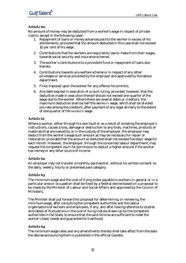 Uae labour law