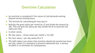 UAE Labour law | PPTX