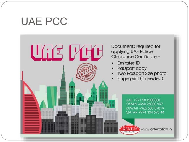 Uae pcc | PPTX