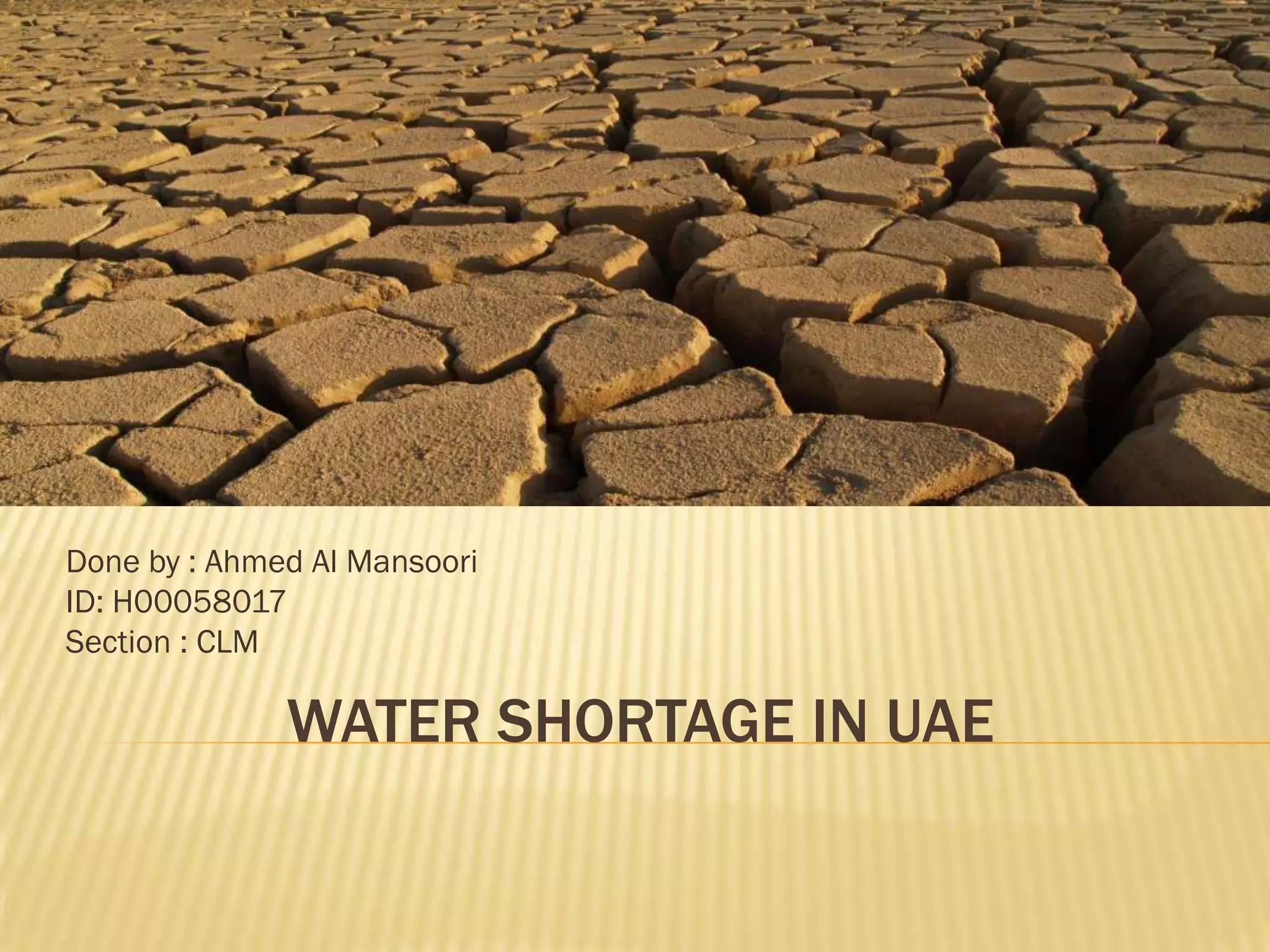 Uae shortage | PPTX