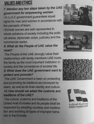 UAE Social Studies | PDF