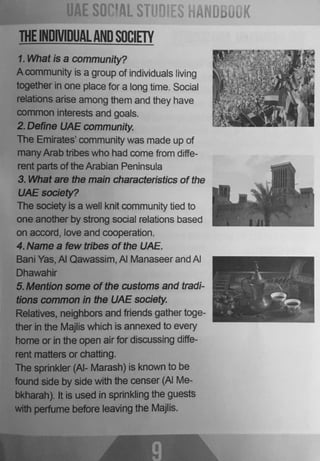 UAE Social Studies | PDF
