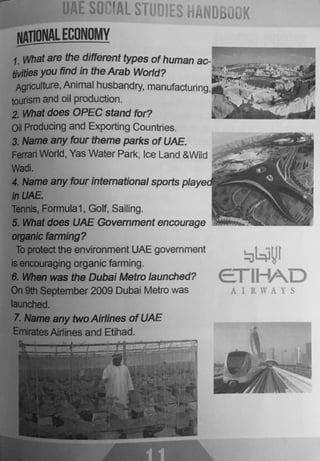 UAE Social Studies | PDF
