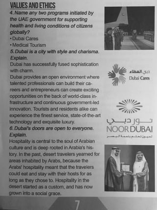 UAE Social Studies | PDF