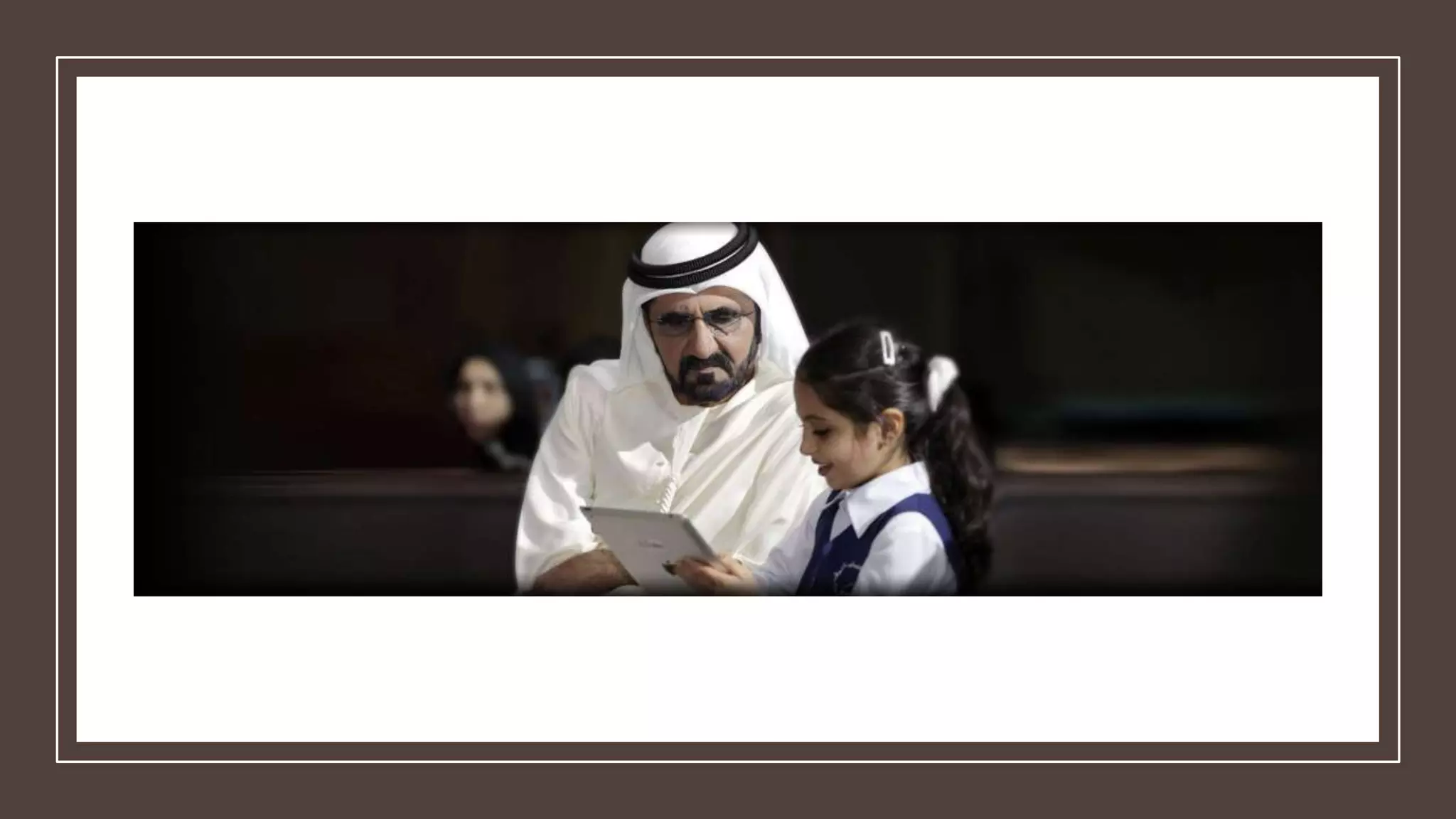 Uae vision 2021 | PPTX