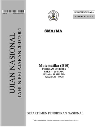 Matematika | PDF