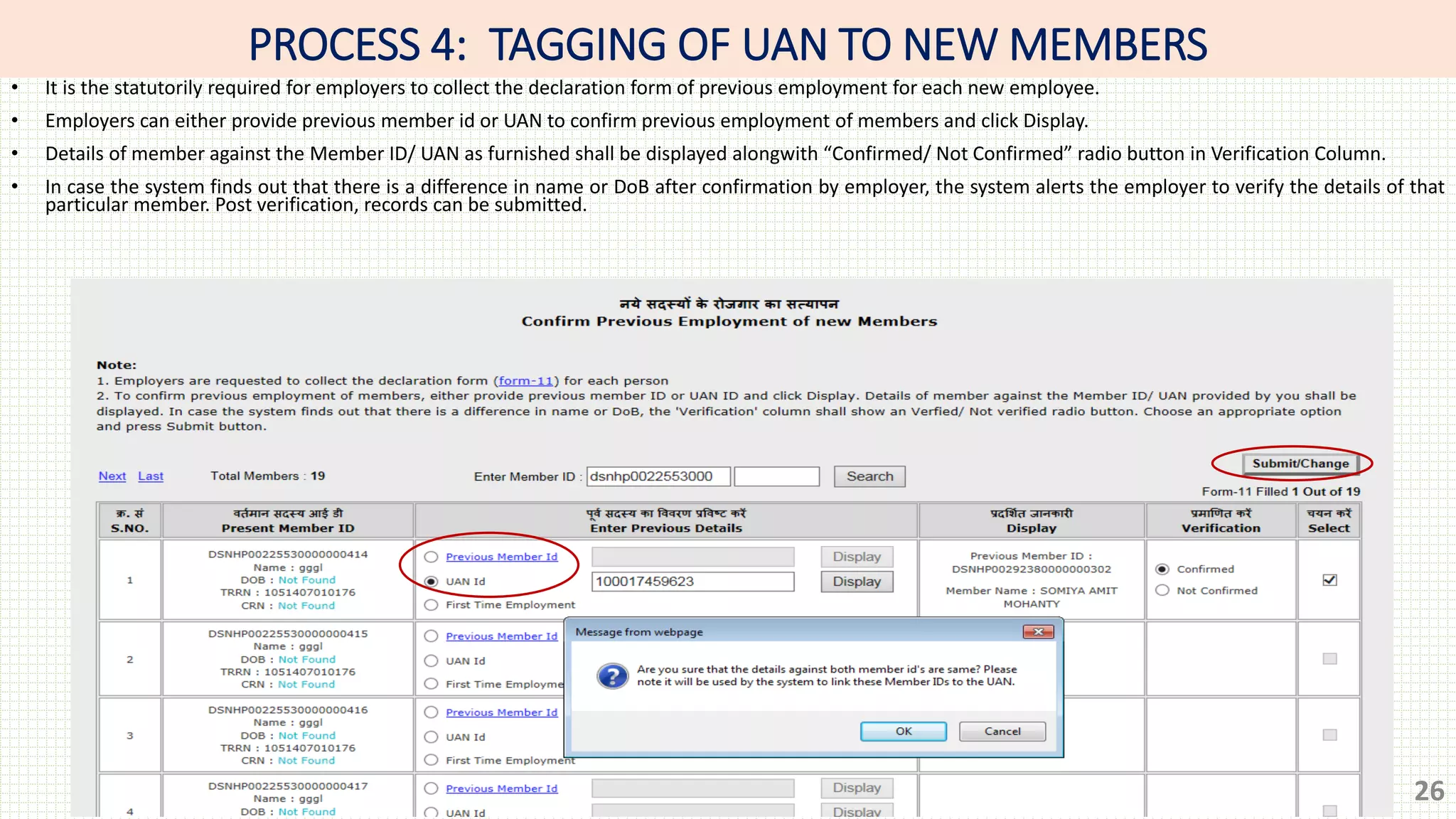 Uan presentation | PDF