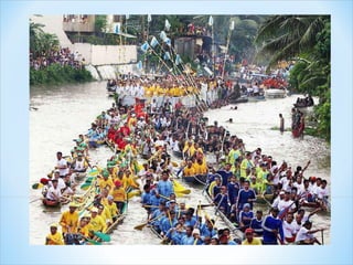 UAP Student Auxiliary - CSPC | PPT | Science