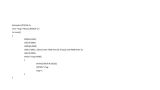 UART.pptx