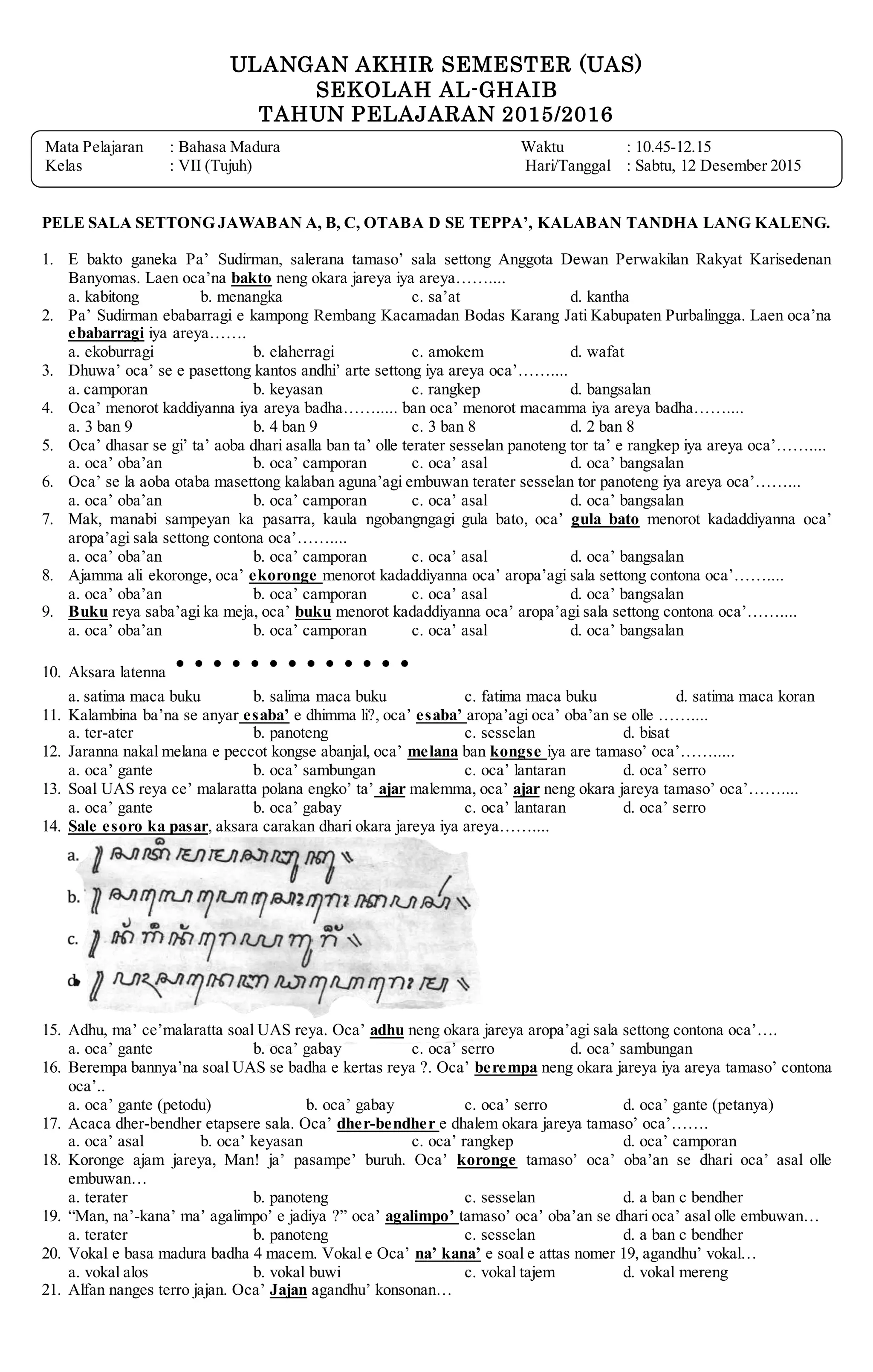 Contoh Soal UAS Ganjil Bahasa Madura Kelas 7 SMP/MTS | DOCX