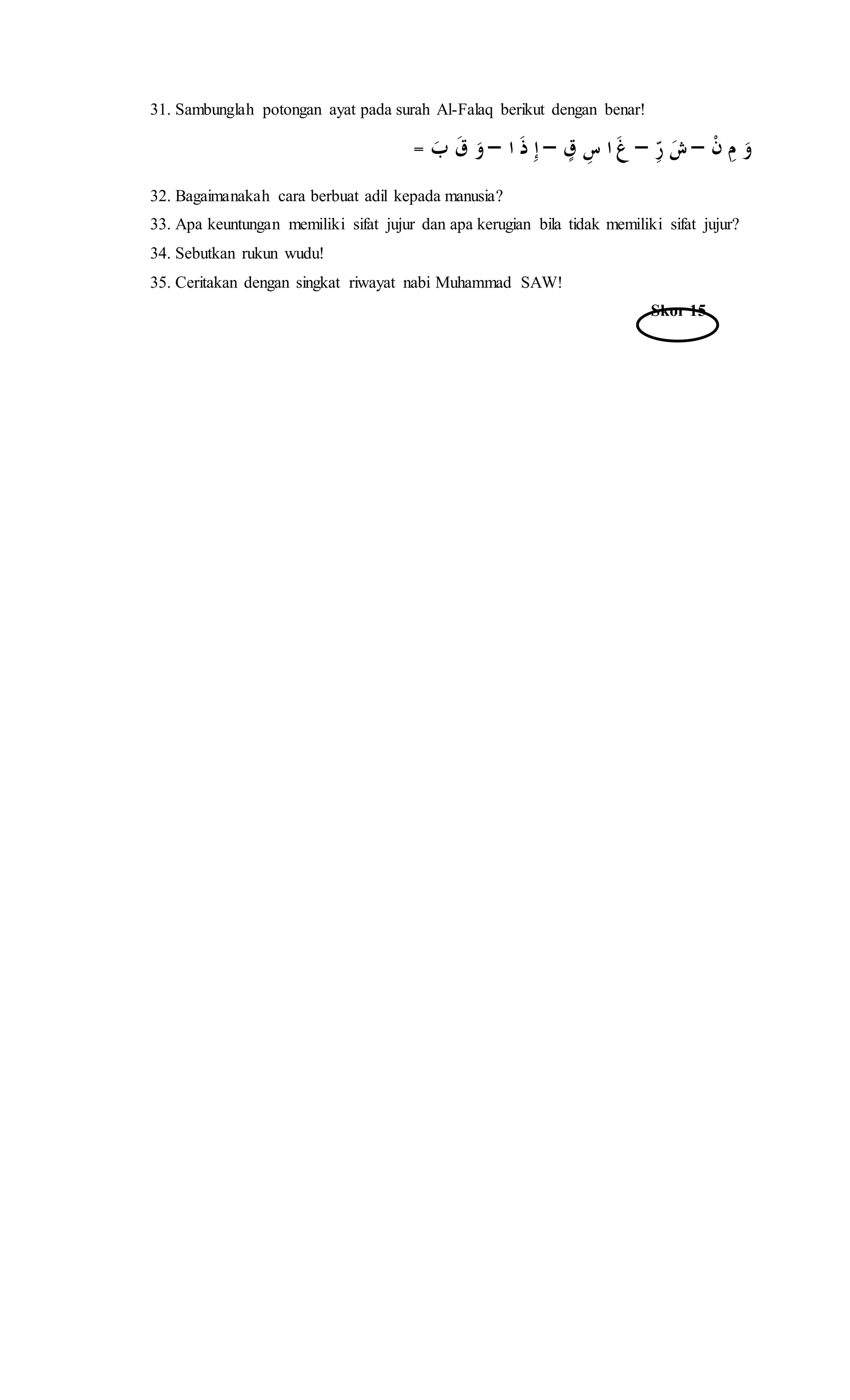 Uas klas 4 sd PAI semester 1 kurtilas | DOCX