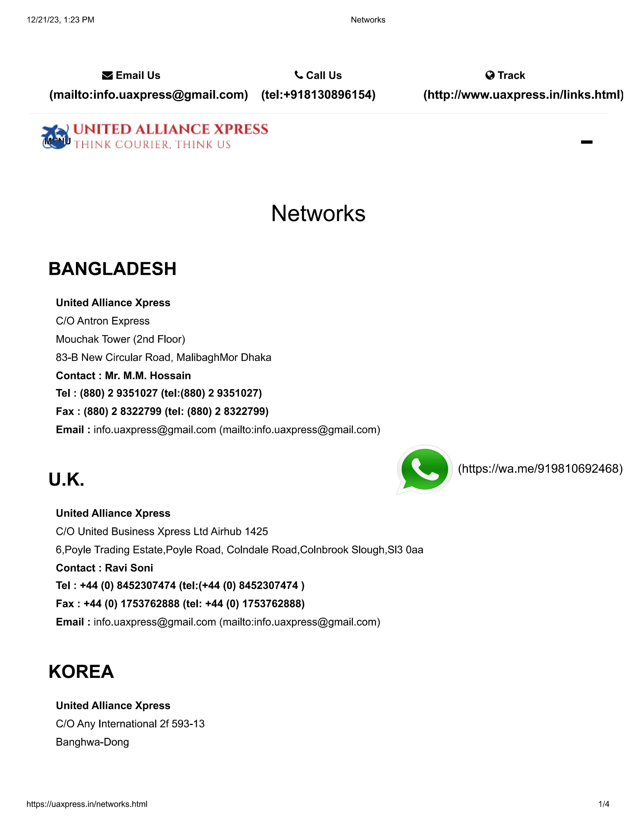 UA Xpress Networks.pdf