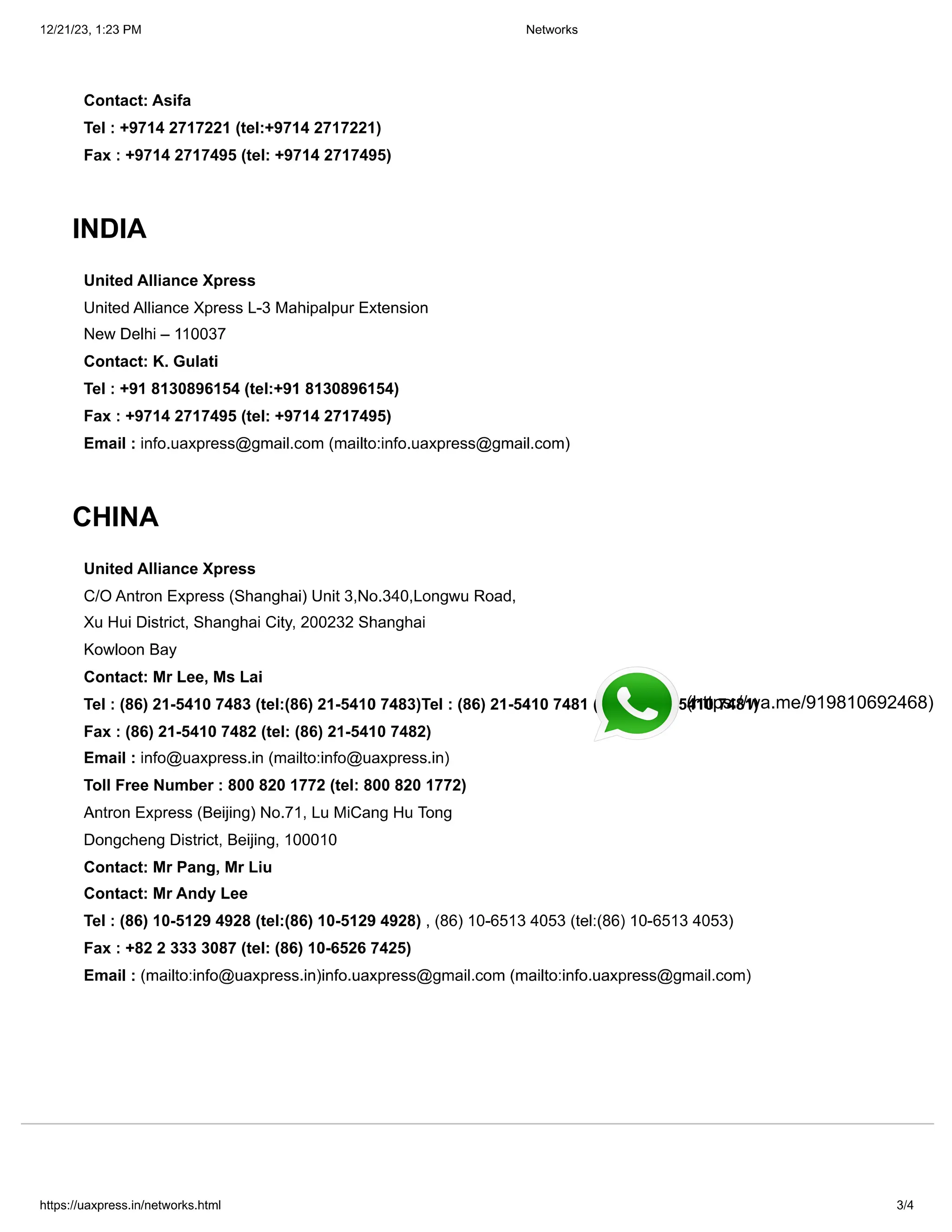 UA Xpress Networks.pdf
