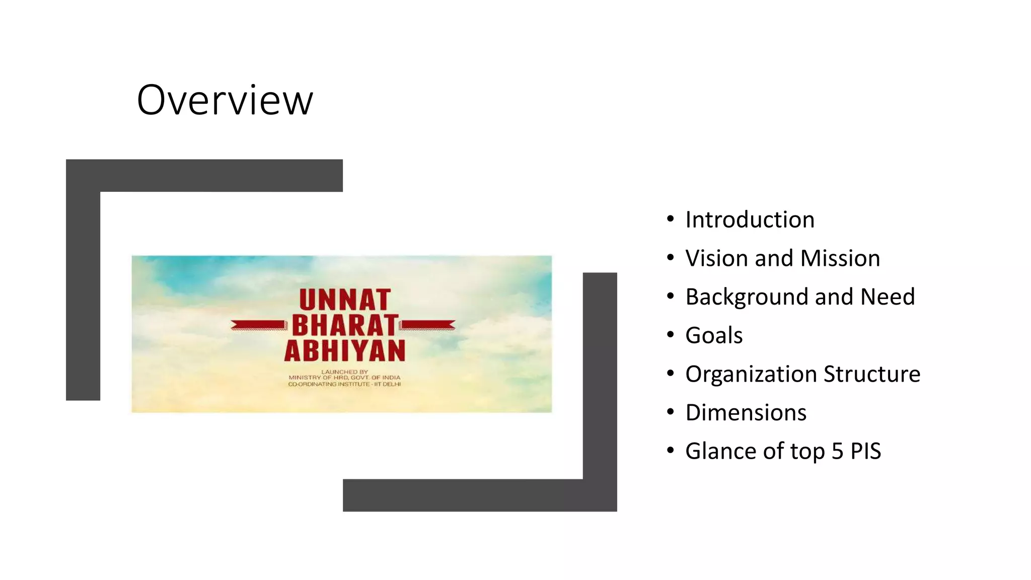 Unnat Bharat Abhiyan | PPTX