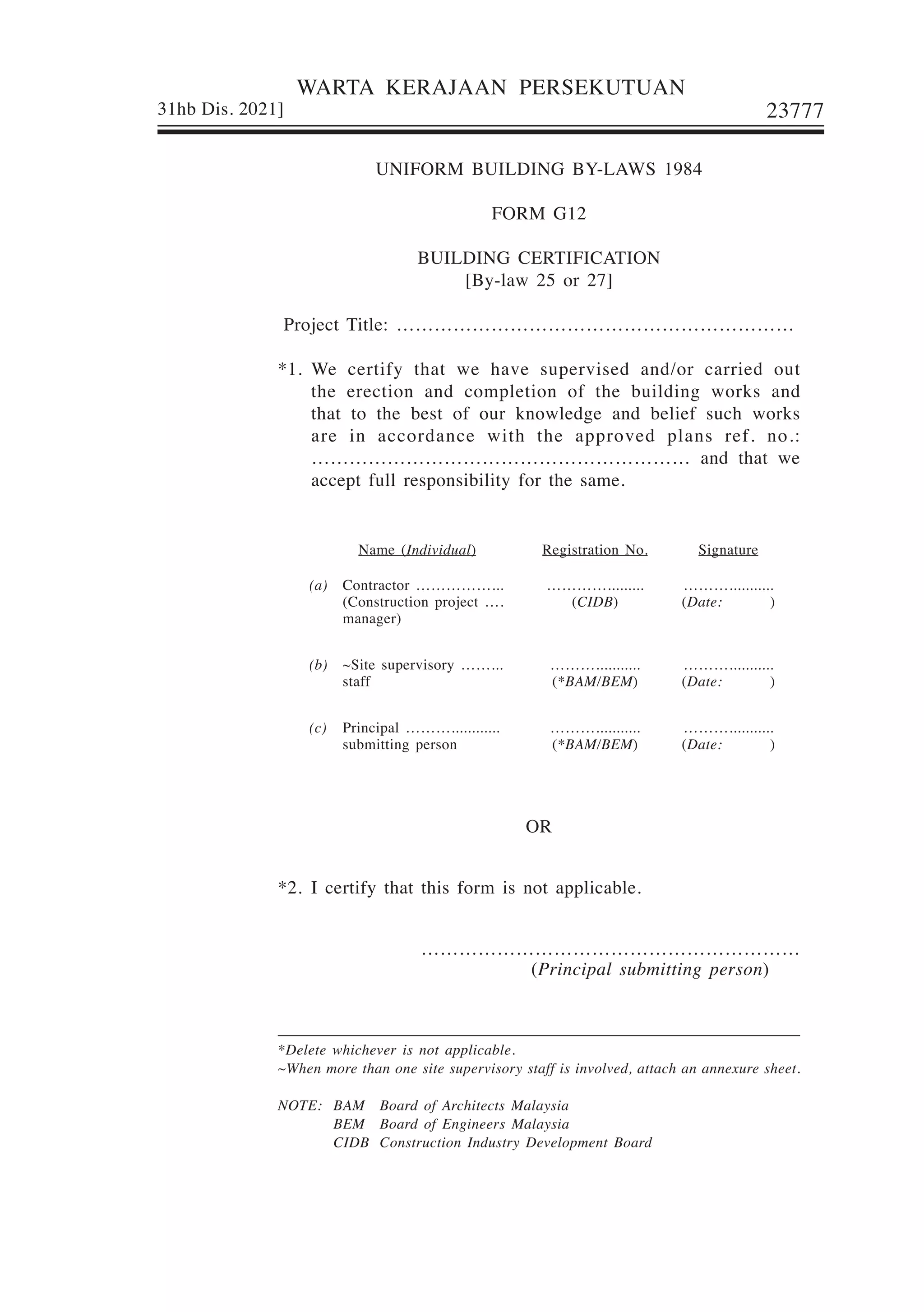 UBBL 2021.pdf