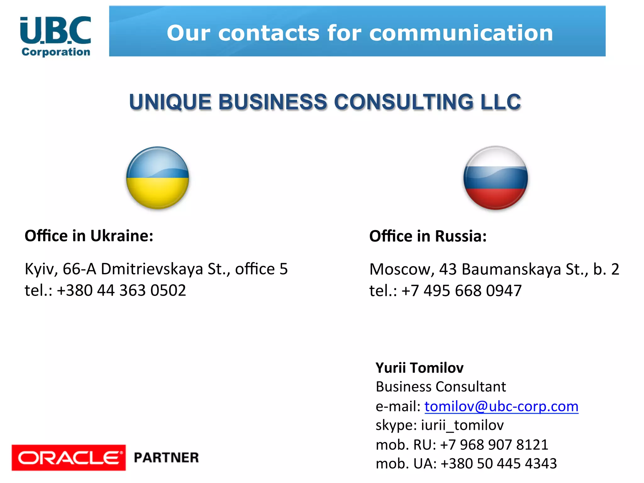 UBC Corporation - A team of professional consultants in JD Edwards | PPT