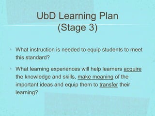 Ubd intro ppt | PPTX