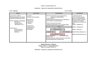 Ubd lesson plan | XLS