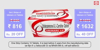 It supports patients with metabolic issues and supports acute and ...