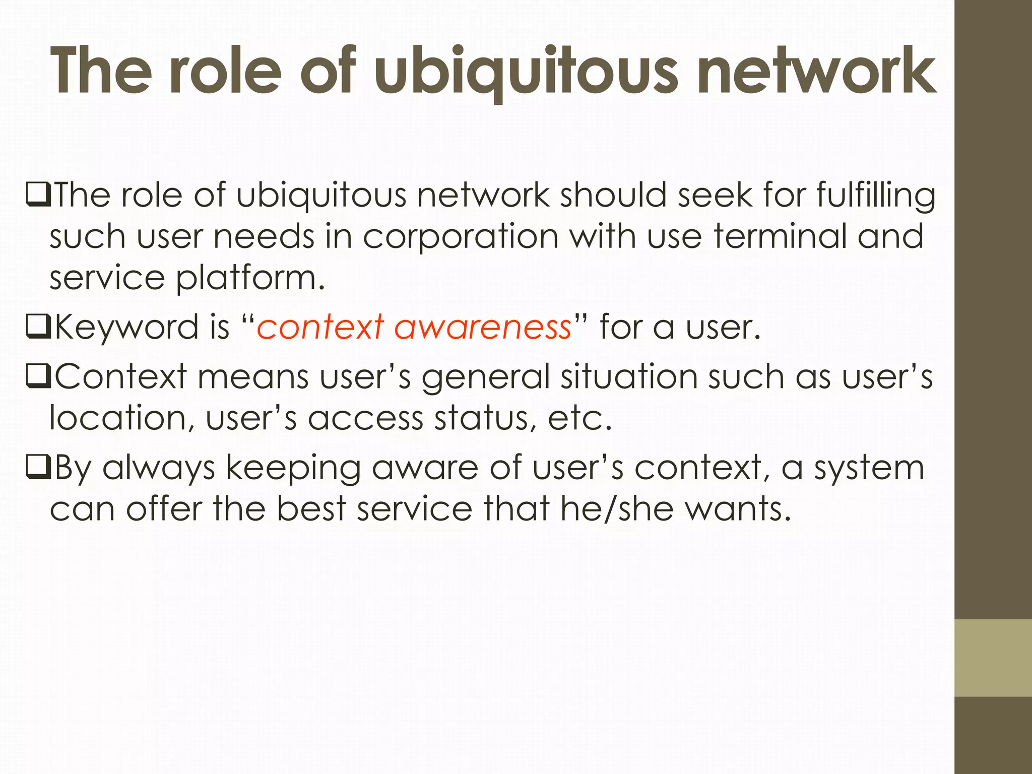 Ubiquitous networking | PPT