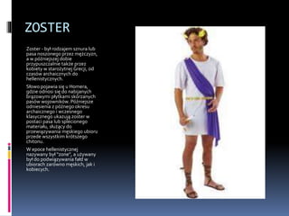 Dress in ancient Greece | PPTX