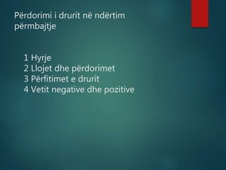 Druri | PPTX
