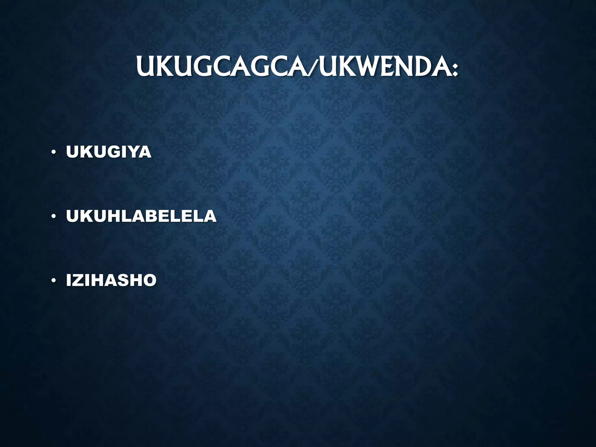 Ubuciko bomlomo slides | PPTX