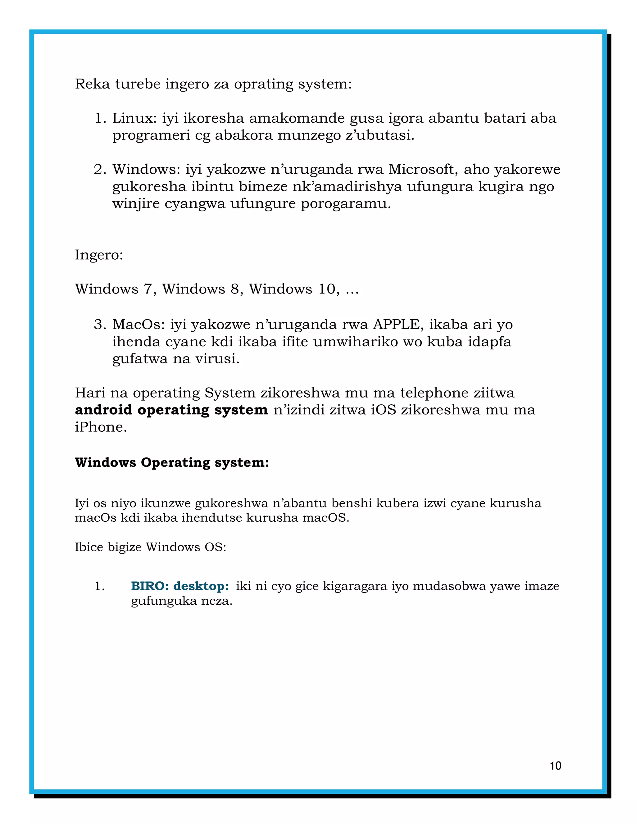 UBUMENYI KURI MUDASOBWA.pdf