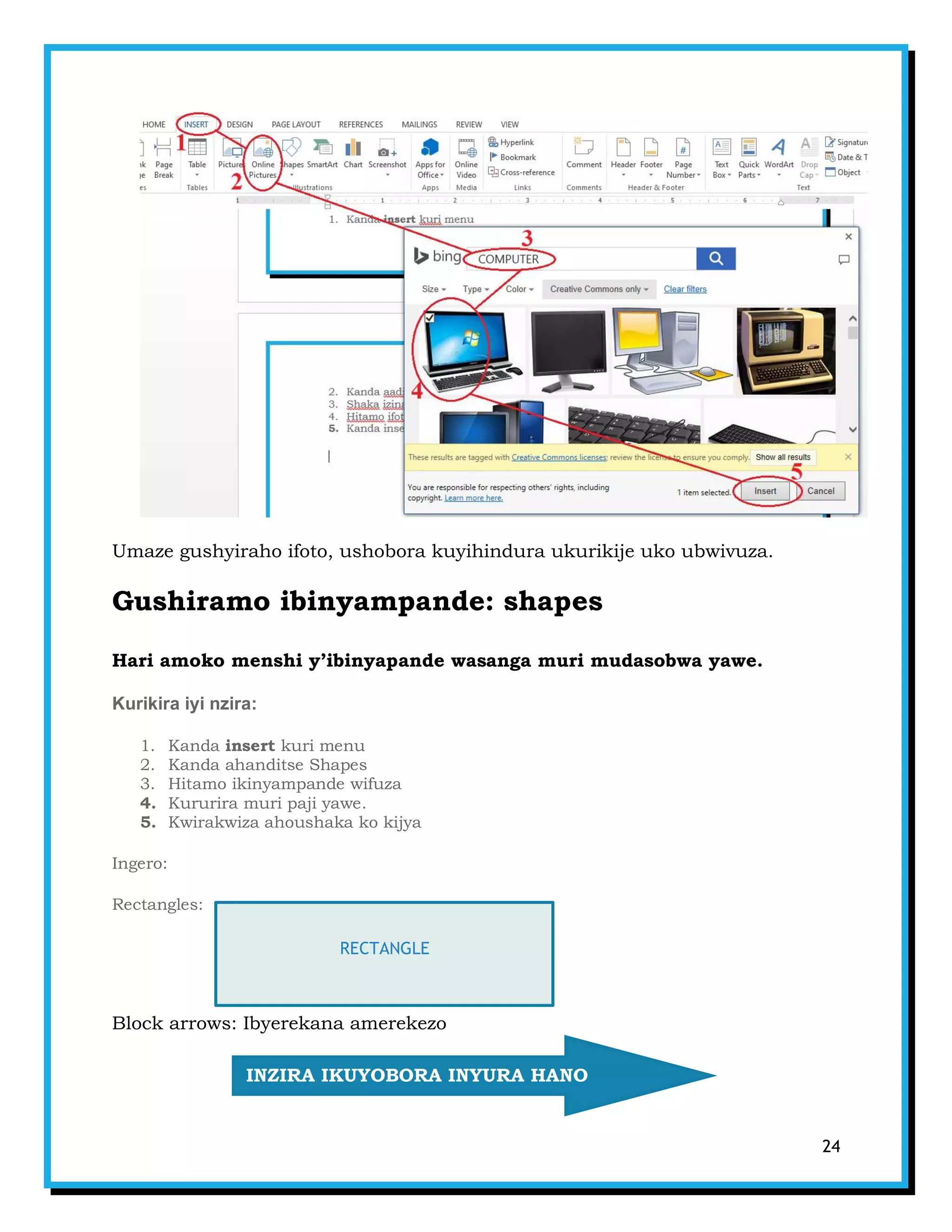 UBUMENYI KURI MUDASOBWA.pdf