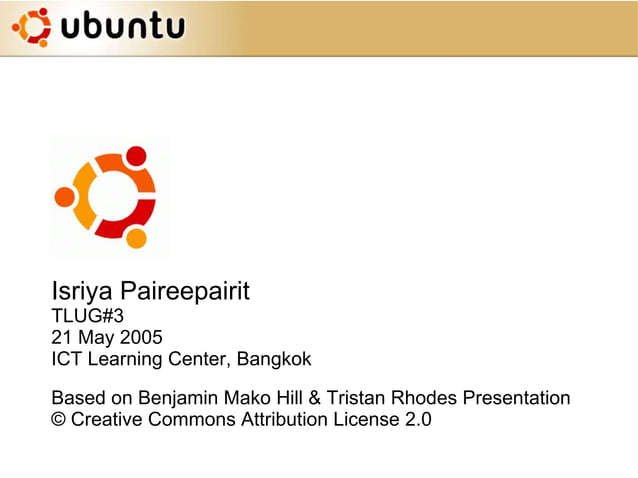 Ubuntu | PPT