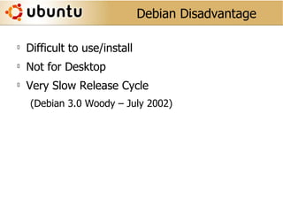 Ubuntu | PPT