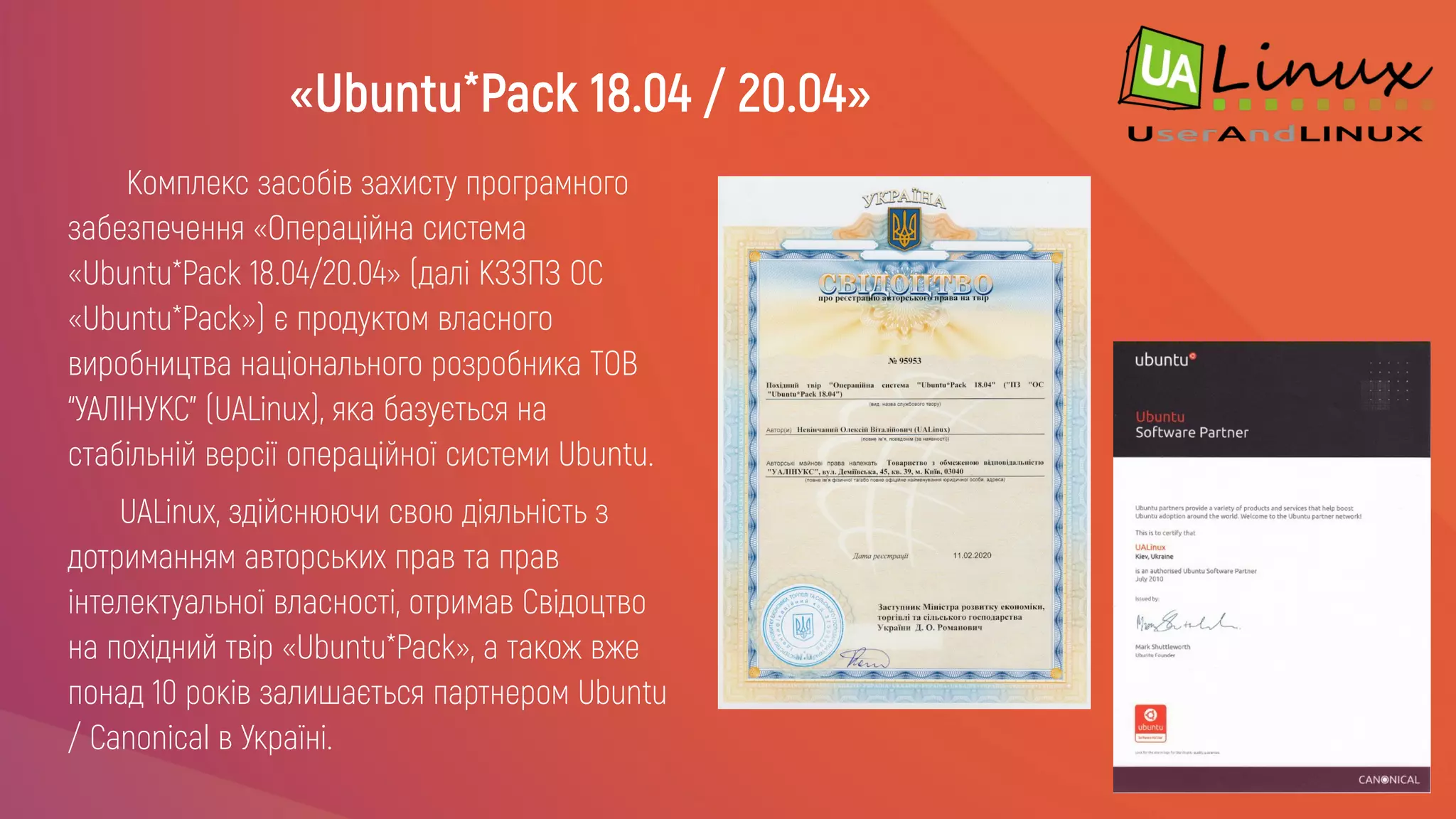 Ubuntu pack v1.9 | PDF