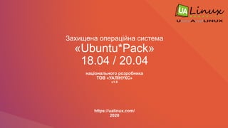 Ubuntu pack v1.9 | PDF