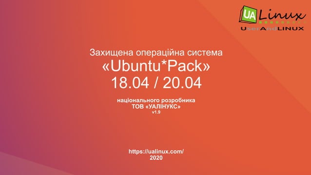 Ubuntu pack v1.9 | PPT