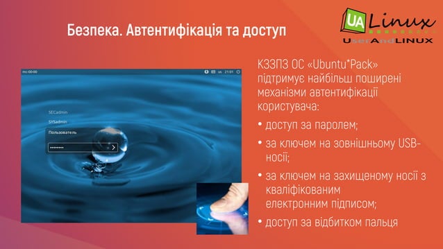 Ubuntu pack v1.9 | PPT