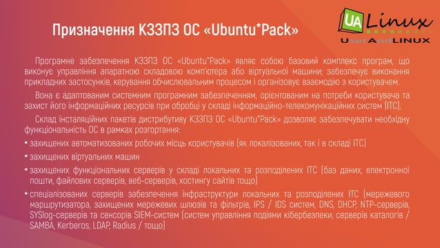 Ubuntu pack v1.9 | PPT