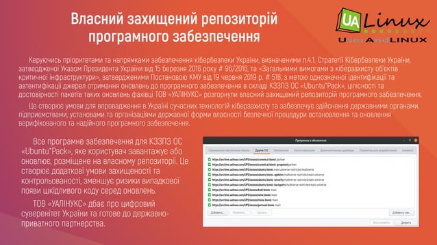 Ubuntu pack v1.9 | PPT